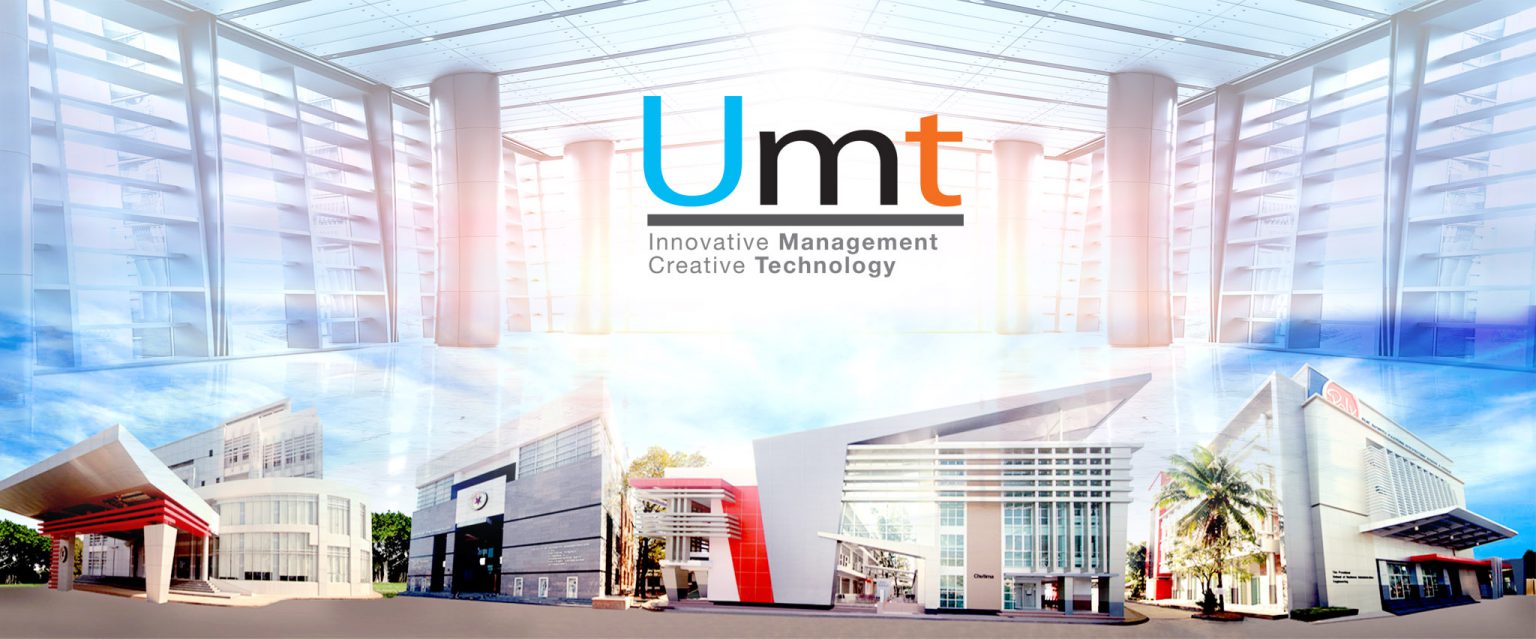 ขอเชิญส่งบทความเพื่อตีพิมพ์ลงวารสารวิชาการมหาวิทยาลัยการจัดการและเทคโนโลยีอีสเทิร์น (UMT Poly ...